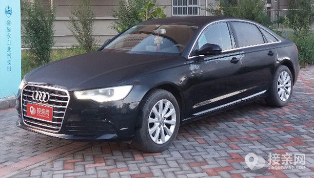 【北京奥迪A6L婚车租赁价格460元】北京奥迪A6L婚庆租车多少钱-接亲网