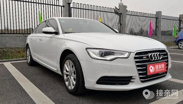 【广安奥迪A6L婚车租赁价格460元】广安奥迪A6L婚庆租车多少钱-接亲网