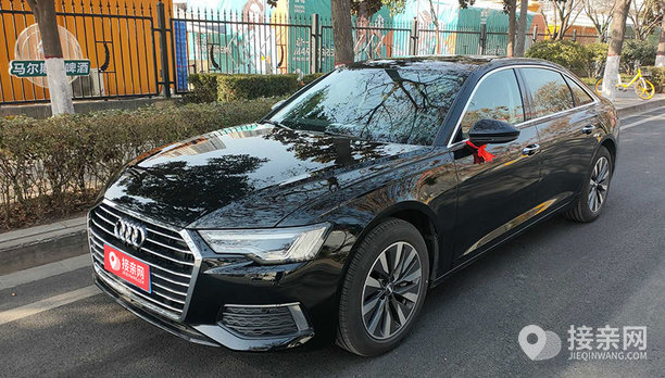 【西安奥迪A6L婚车租赁价格460元】西安奥迪A6L婚庆租车多少钱-接亲网