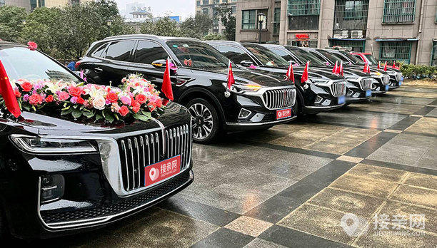 【六安红旗H9+红旗HS5婚庆车队租赁价格5733元】六安婚礼车队一般多少钱-接亲网