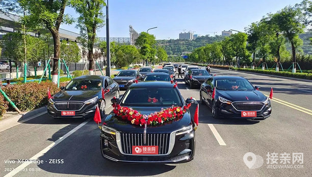 【西安红旗H9+红旗H5婚庆车队租赁价格3598元】西安婚礼车队一般多少钱-接亲网